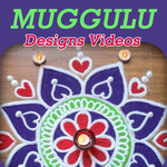 Download Muggulu Designs Videos - Simple Mugulu Rangoli for PC ...