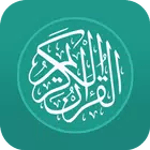 Download Quran, Salat Times, Athan for PC / Windows / Computer