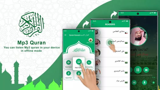 Download Holy Quran - Quran Offline MP3 for PC / Windows / Computer