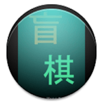 Download Moruba Game for PC / Windows / Computer