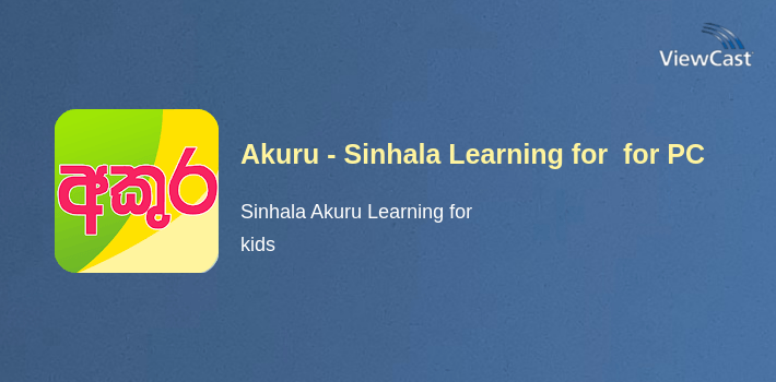 Download Akuru - Sinhala Learning for kids for PC / Windows / Computer