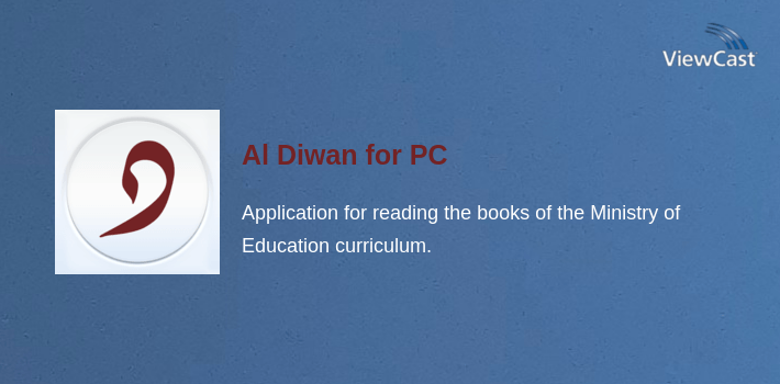 Download Al Diwan for PC / Windows / Computer