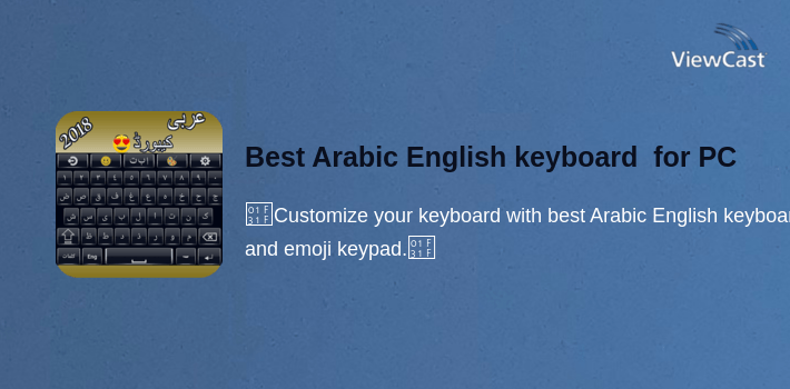 Download Best Arabic English keyboard - Arabic typing for PC / Windows ...