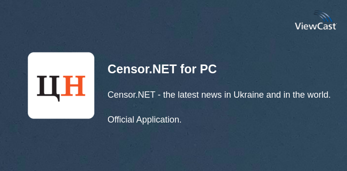 Download Censor.NET for PC / Windows / Computer