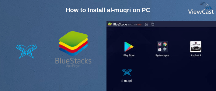Download al-muqri for PC / Windows / Computer