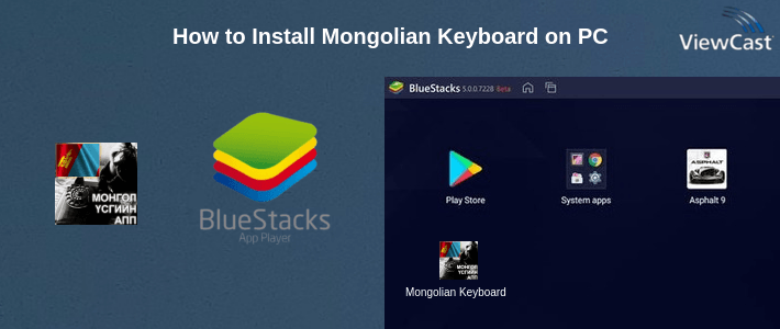 Download Mongolian Keyboard for PC / Windows / Computer