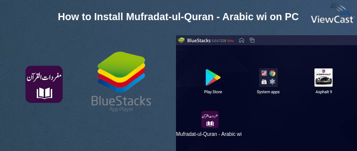 Download Mufradat-ul-Quran - Arabic with Urdu Translation for PC ...