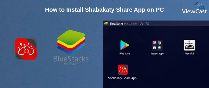 Download Shabakaty Share App for PC / Windows / Computer