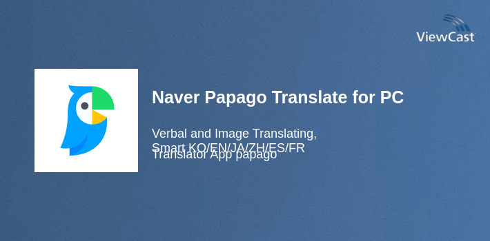 Download Naver Papago Translate for PC / Windows / Computer