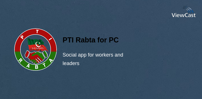 Download PTI Rabta for PC / Windows / Computer