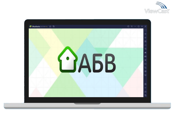 Download ABV Mail for PC / Windows / Computer