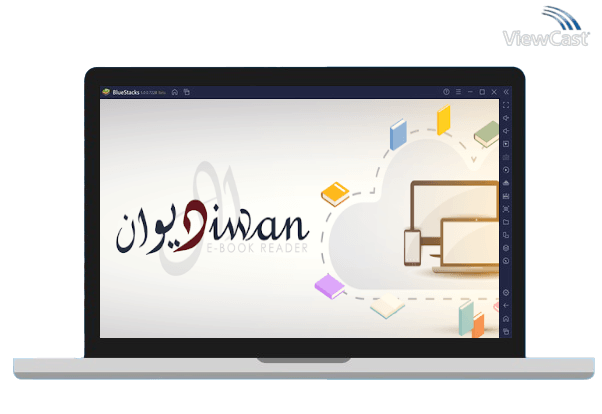 Download Al Diwan for PC / Windows / Computer