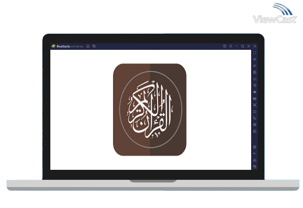 Download Al-Quran (16 Lines) for PC / Windows / Computer