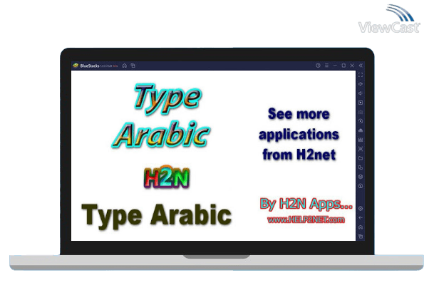 Download Arabic Harakat Panel - h2net for PC / Windows / Computer