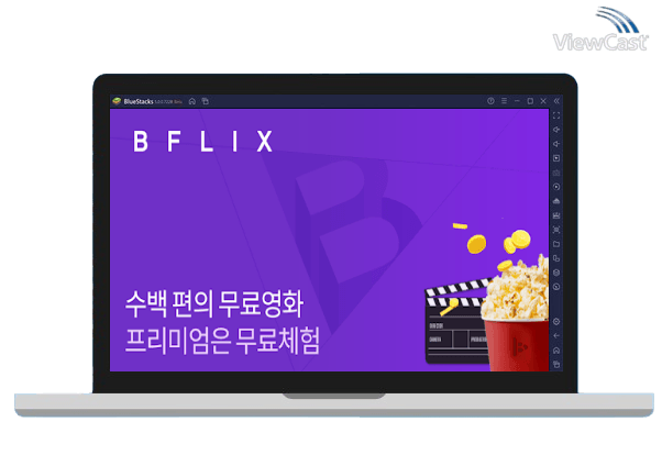 Download BFLIX for PC / Windows / Computer