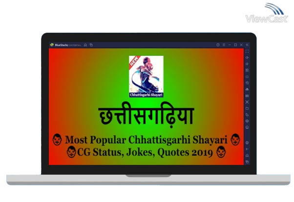 Download Chhattisgarhi Shayari - CG Status, Jokes, Quotes for PC ...