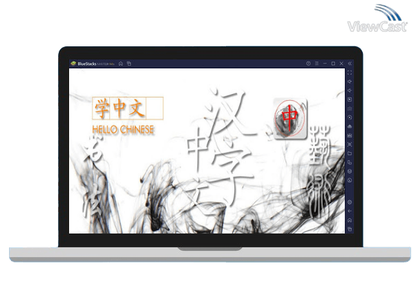 Download Hello Chinese for PC / Windows / Computer