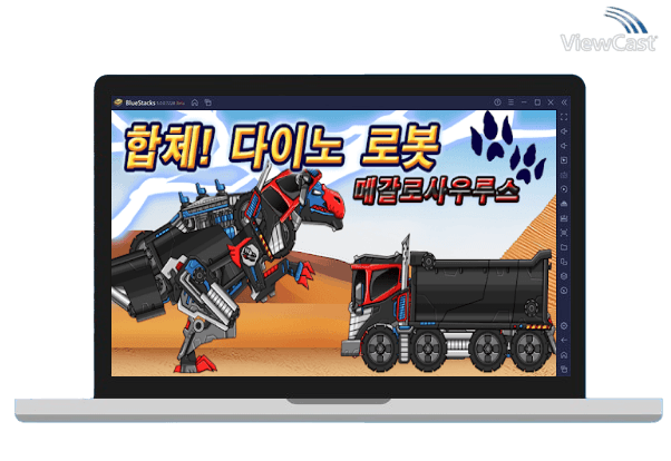 Download Megalosaurus - Dino Robot for PC / Windows / Computer