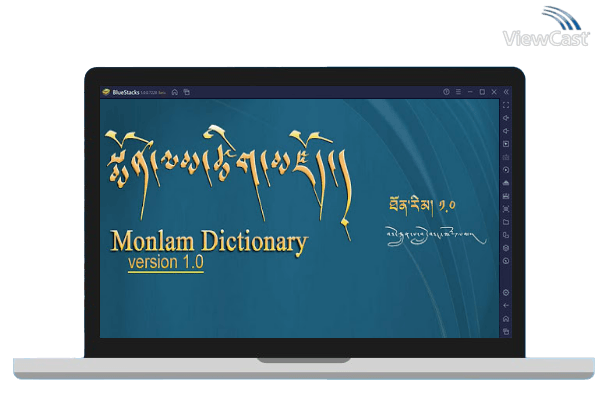 Download Monlam Tibetan-Eng Dictionary for PC / Windows / Computer