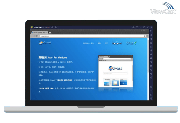 Download Xvast browser for PC / Windows / Computer
