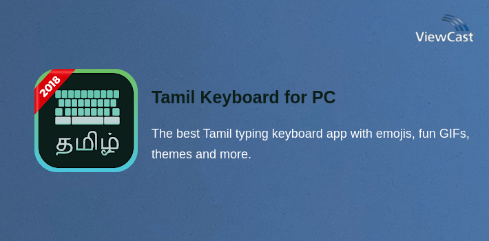 Download Desh Tamil Keyboard for PC / Windows / Computer